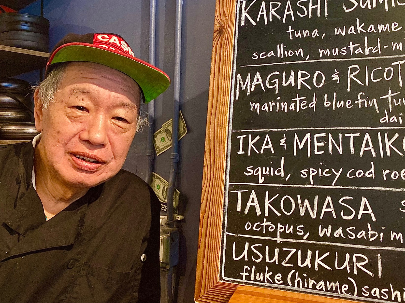 Susumu Shinagawa, Okinami : The Peasant Wife - The Peasant Wife